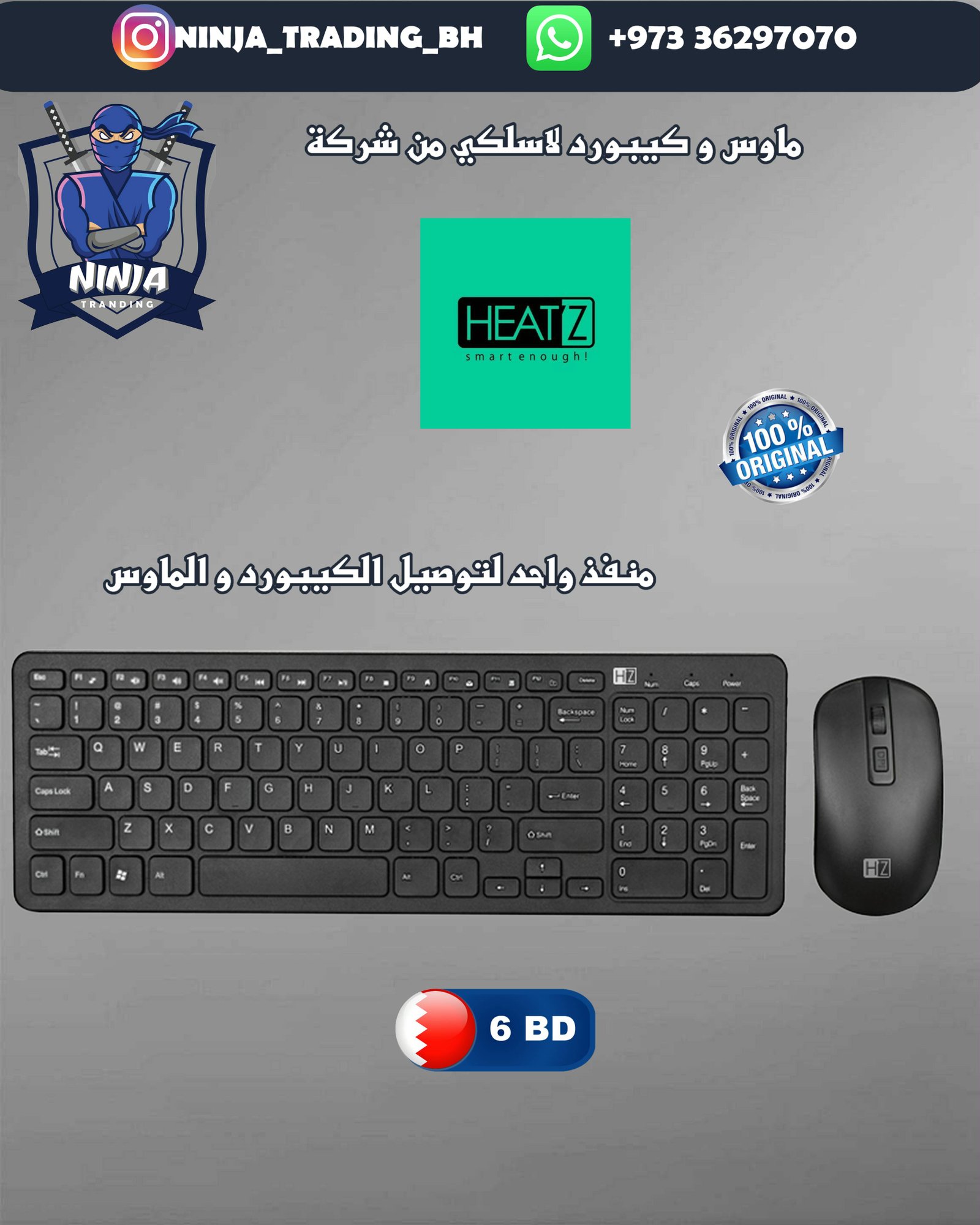 heatz wireless keyboard – Shop With Ninja
